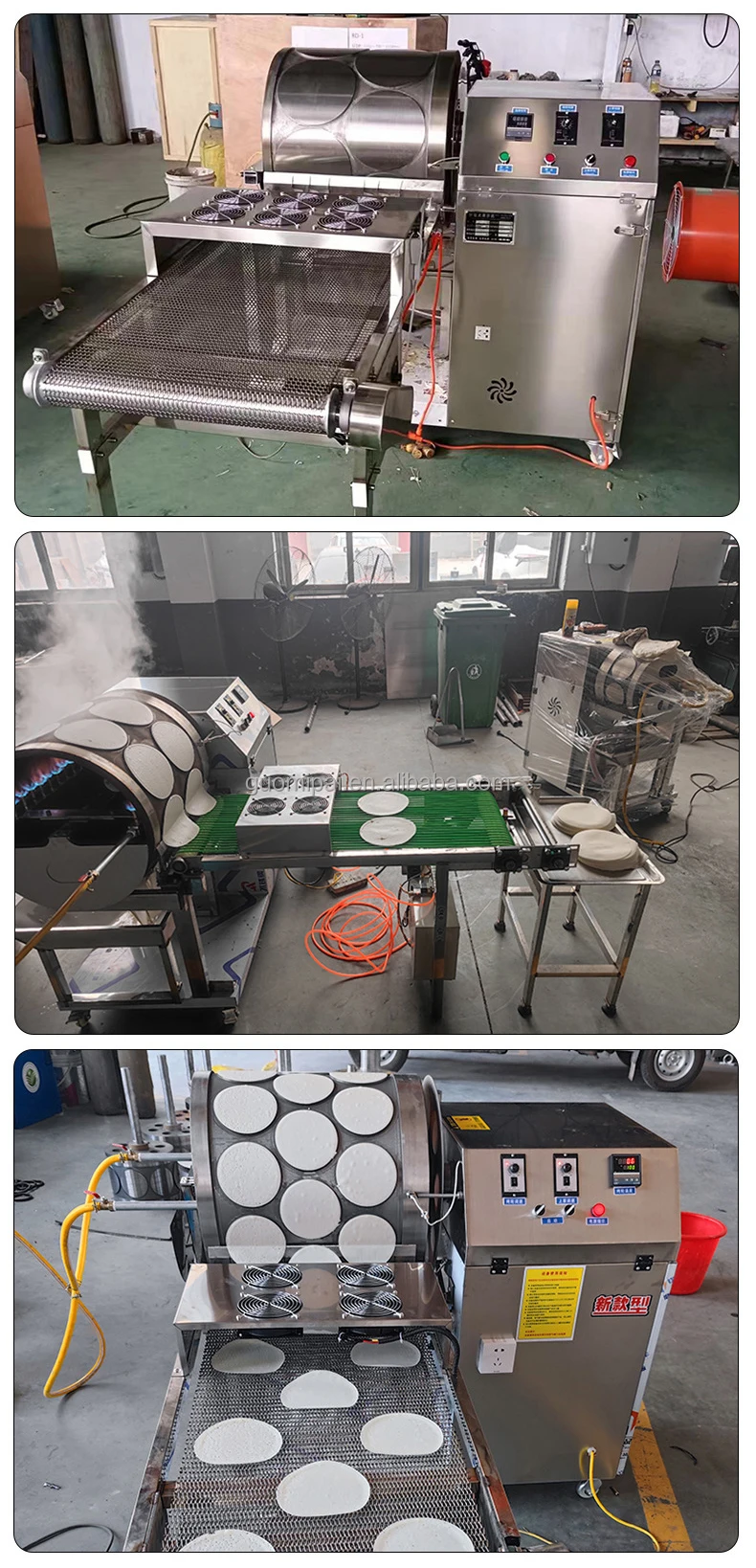 Ethiopian Injera Making Machine - Commercial Chapati Maker