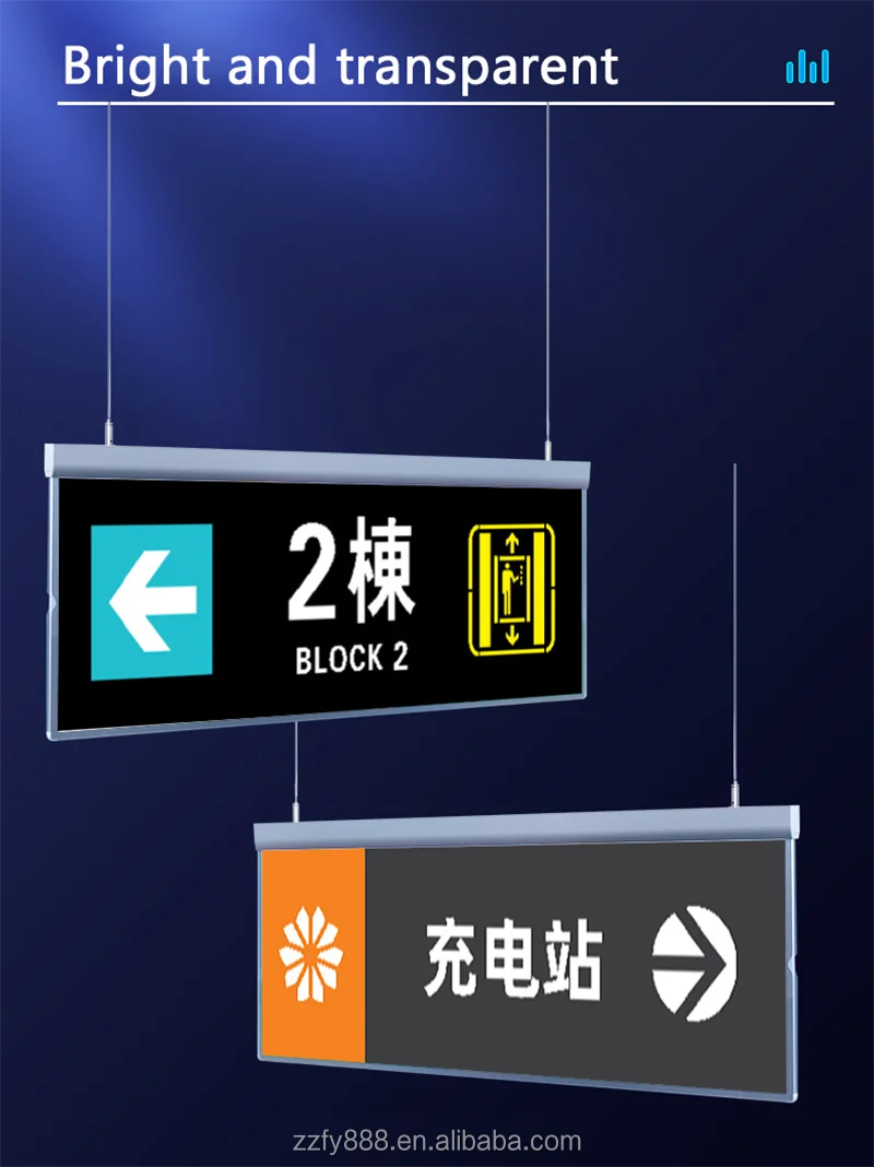 Double Sided Supermarket Shopping Mall Specialty Store hang Sign ...