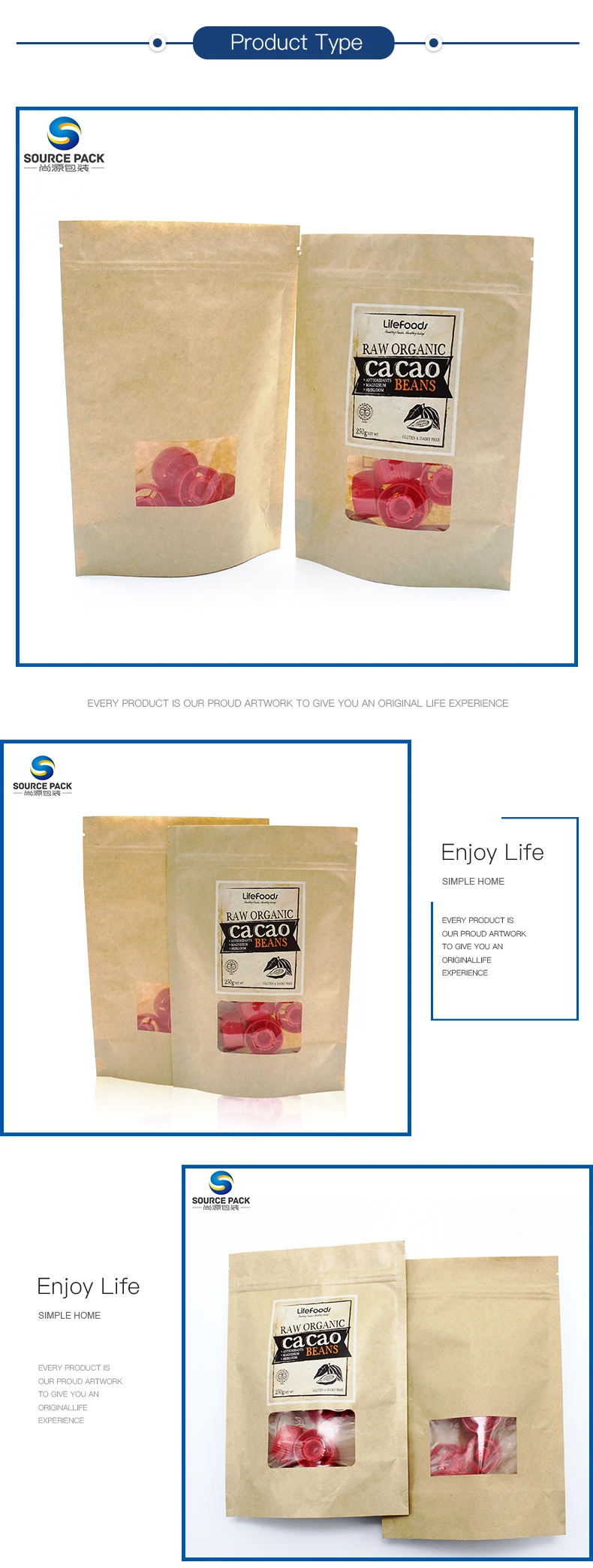 Customized Printing Craft Paper Standing Sachet Low Moq Digital ...