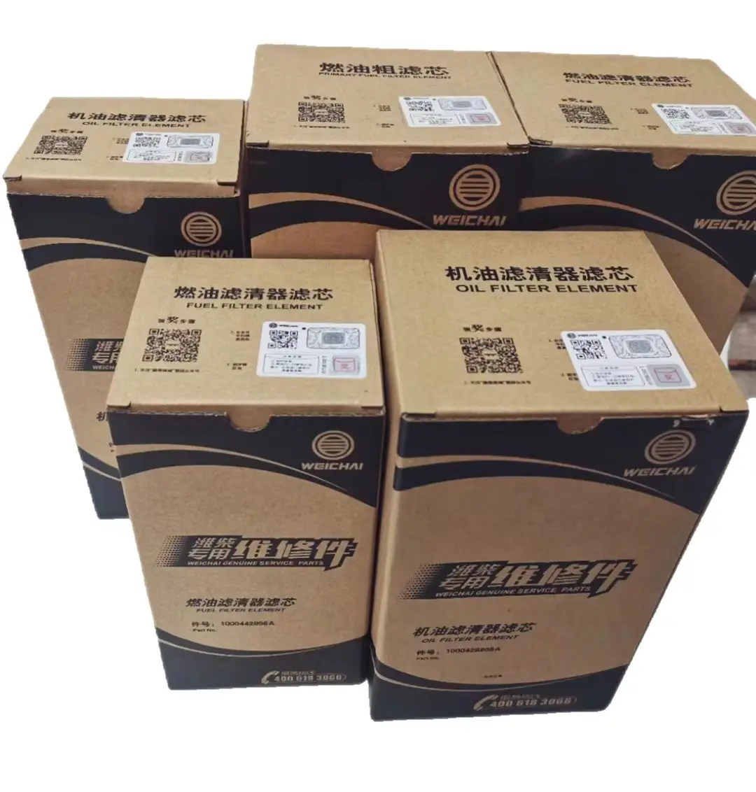 Weichai Oil Filter 1000428205a - Reliable Engine Fuel Filter