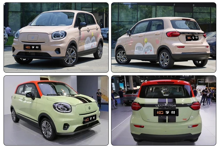 Five Doors Four Seats Mini Electric Cars Leapmotor T03 Adult Vehicles ...