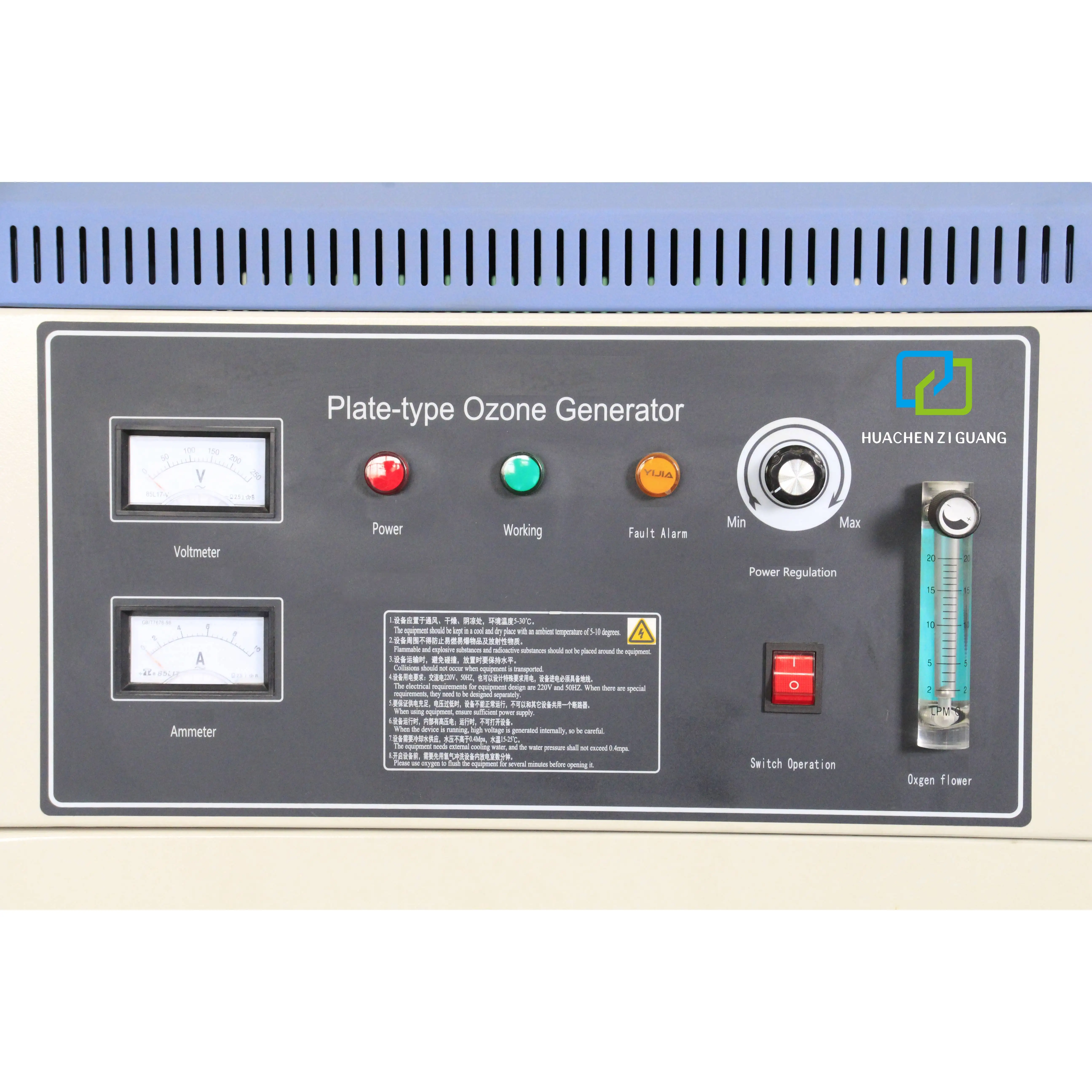 Hczg0zo-b100y 100g High Concentration Reliable Plate Type Ozone ...