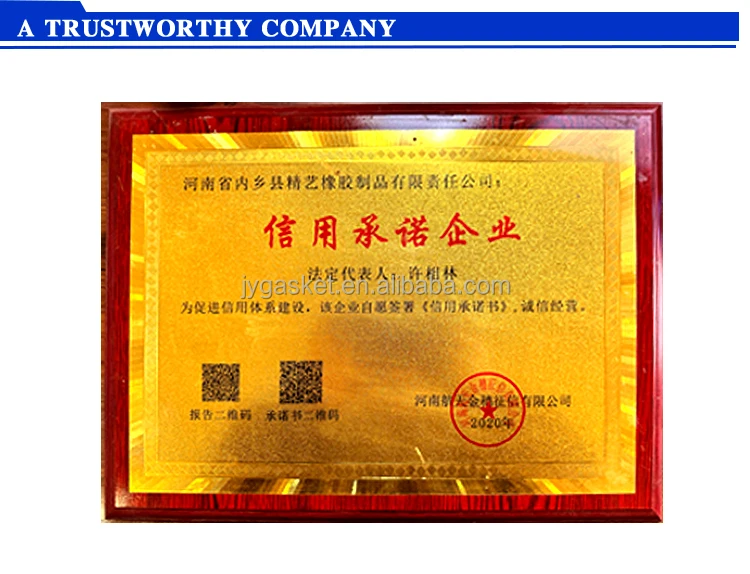 U5lt0349 New U5lt0349 U5lb0374 Full Gasket Kit For Perkins 1106 Engine ...