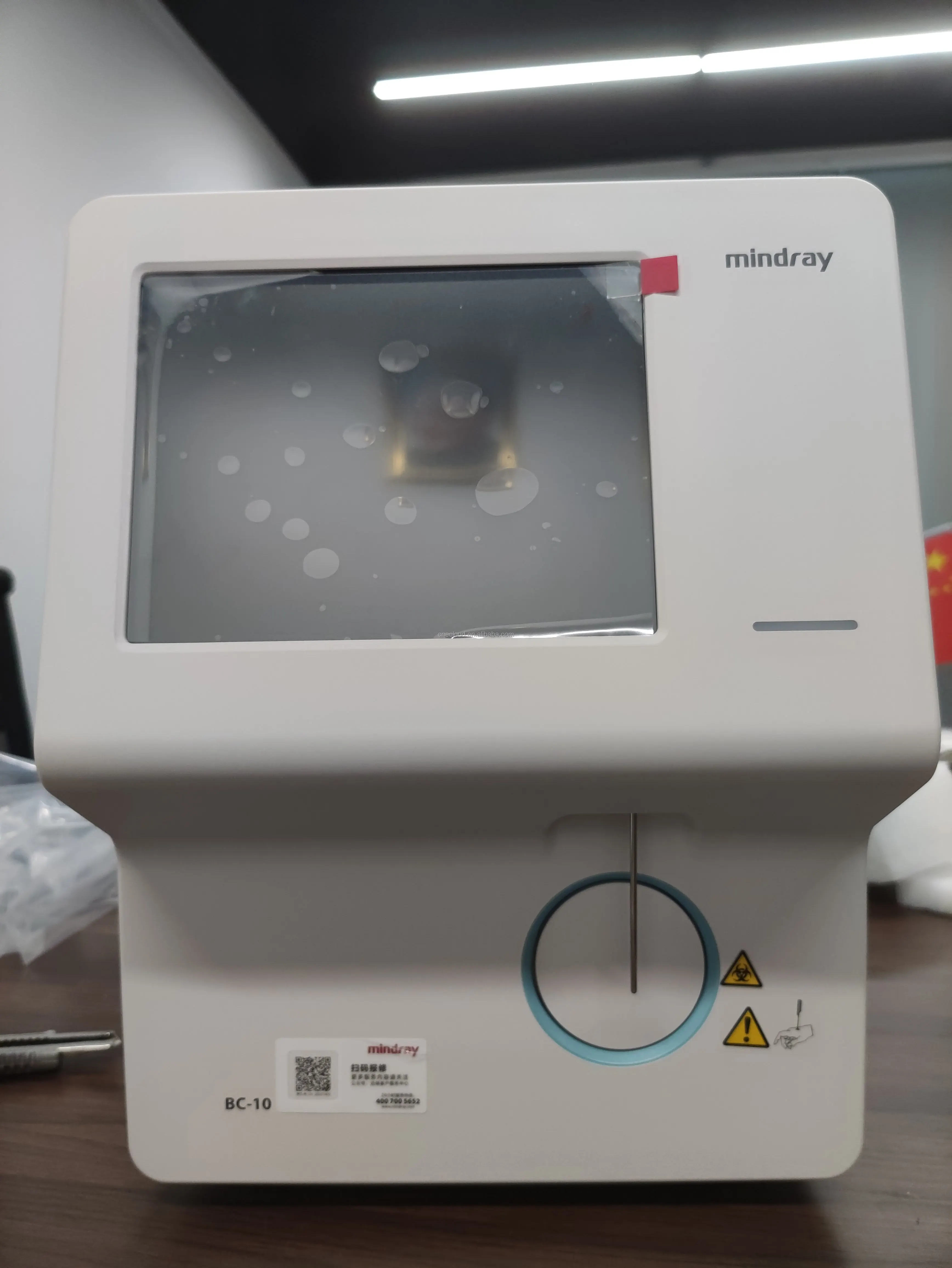 mindray bc 20s 10 20 3600 5000 30 30s 2800 3200 5800 3000 más 2300 vet ...