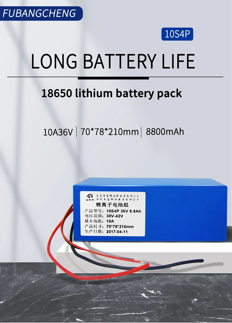Rechargeable 18650 250w 10s5p Lithium Ion Electric Bike Battery 36v ...