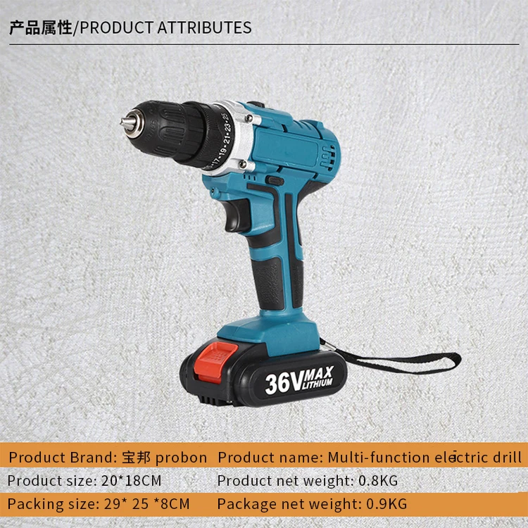 Probon Direct Sales Portable Multifunctional Cordless Drill With ...