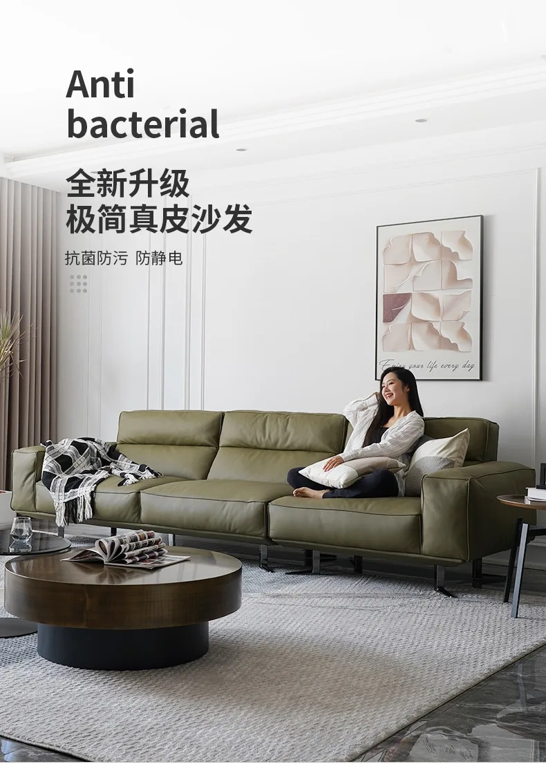 Italian Minimalist Genuine Leather High-leg Sofa Tofu Block Modern Four ...