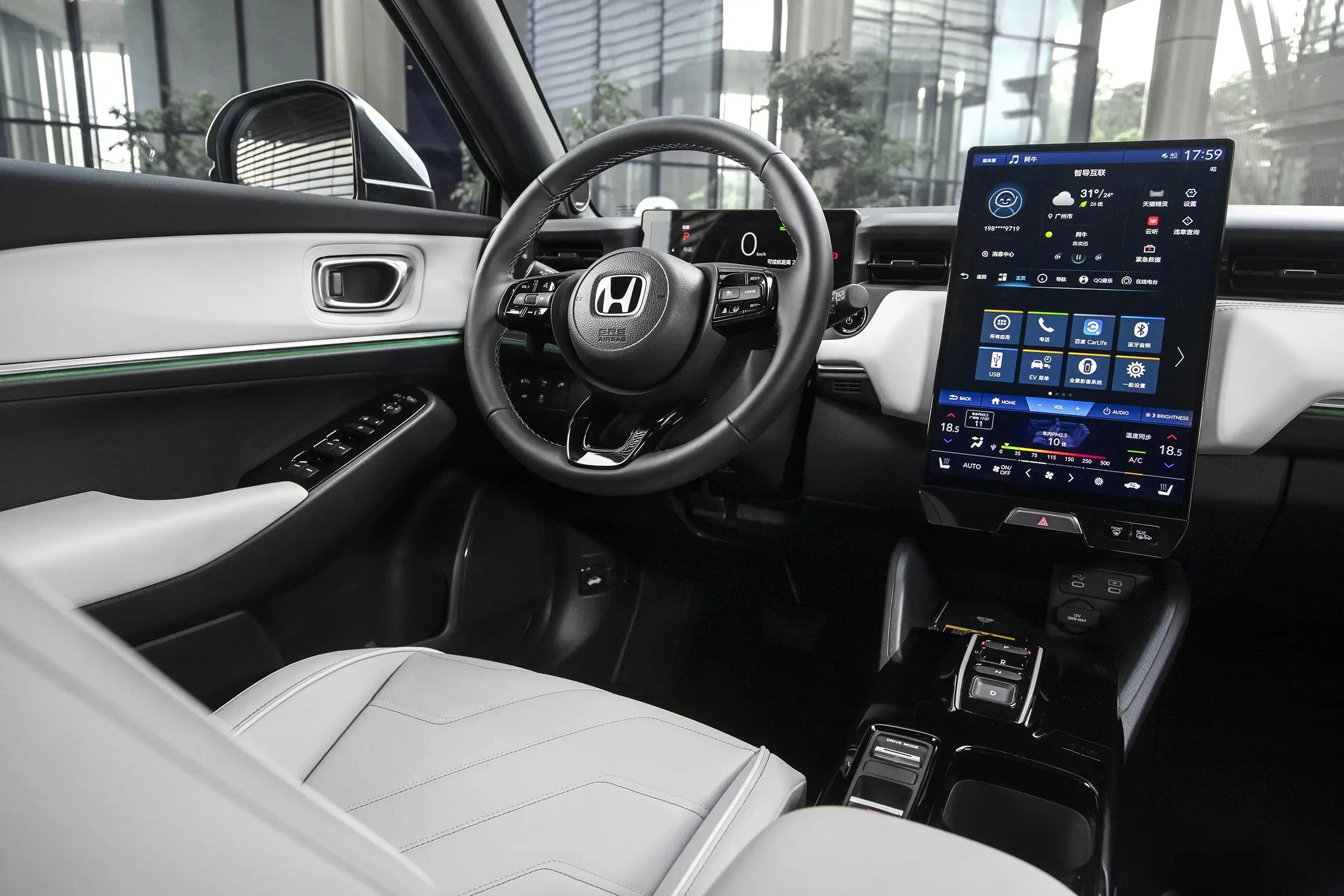 Dongfeng Electric Enp1 E:np1 Mnv Ev E:np1 (e:np1) Long Range 2022 New Ready Cars In Stock ...