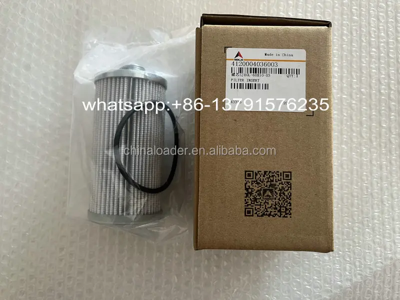 SDLG 4120004036003 Filter for G9138 & G9190 Graders - New, Genuine ...