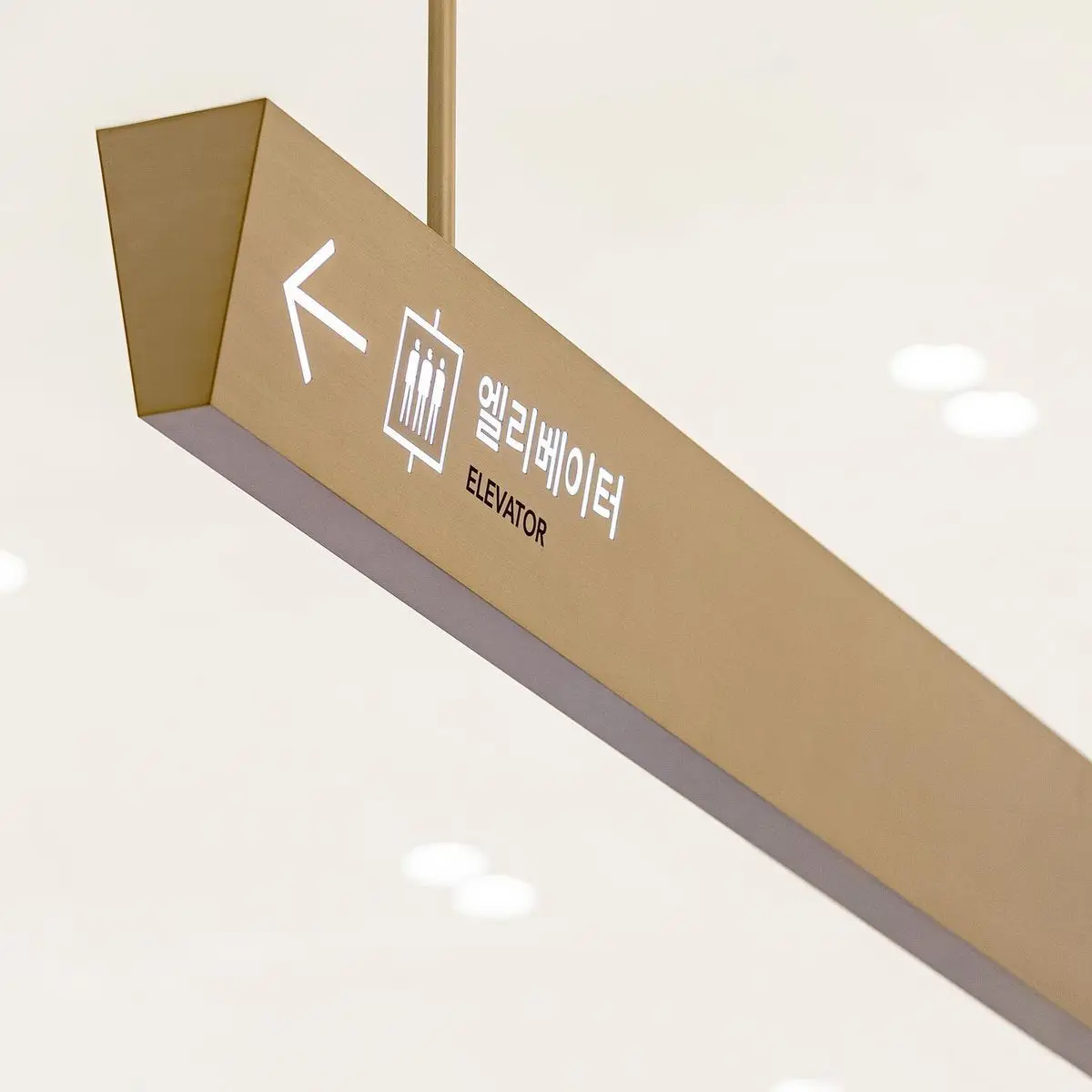 SIST SIGN Waterproof Stainless Steel Frame LED Wayfinding Sign with ...