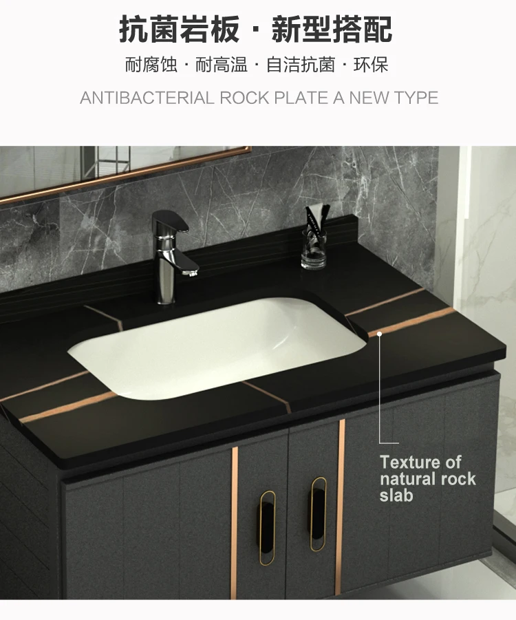 Modern Luxury Bathroom Equipment - Black Wall Mounted Vanities