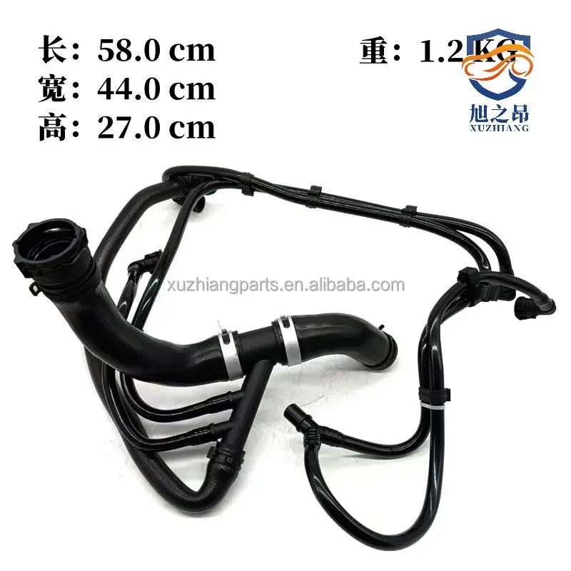 3.0L 5.0l LR034637 GL1849散热器水软管，适用于路虎揽胜2013-2019揽胜运动2014-2019探索5 2 ...