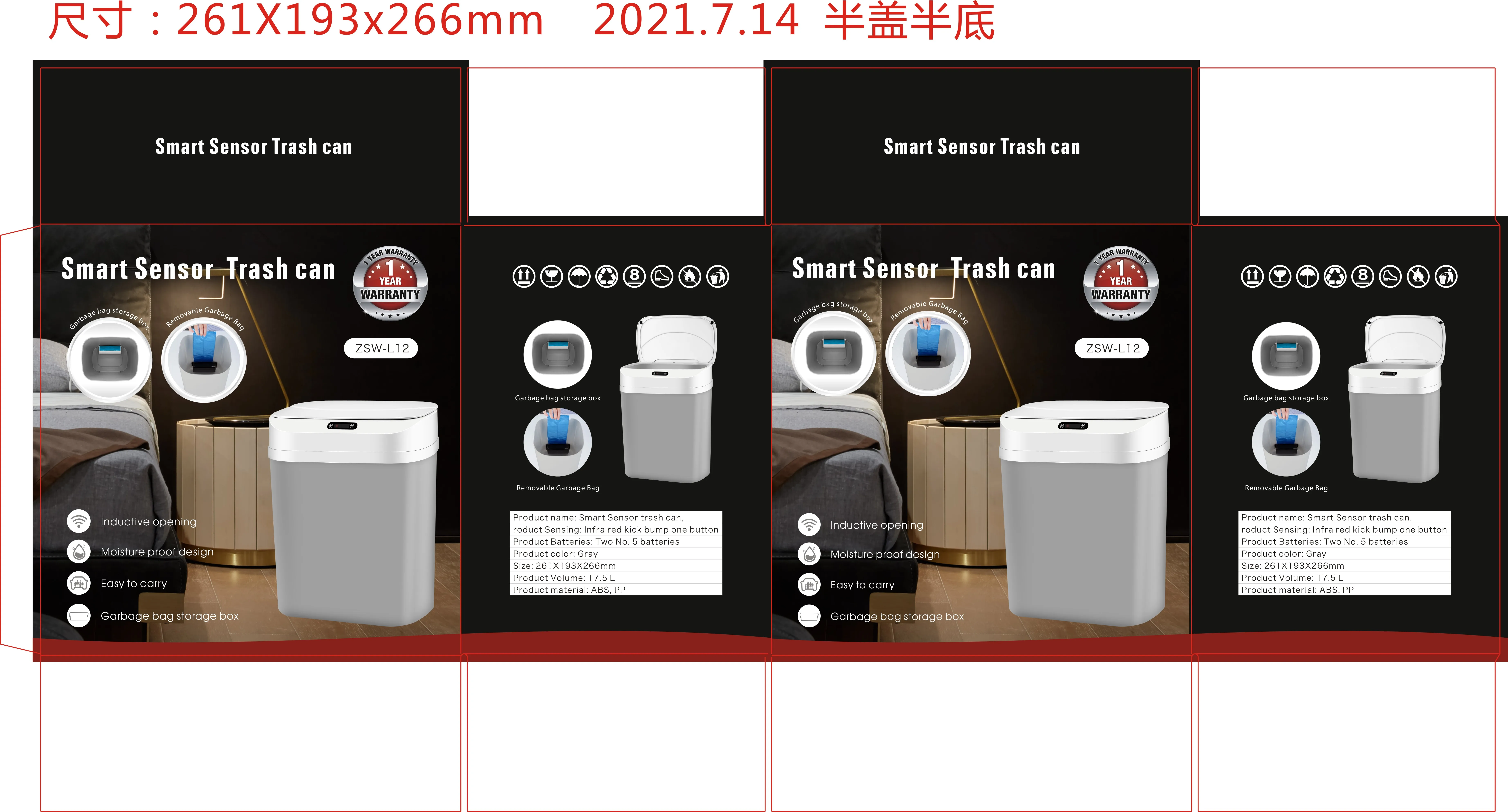 Self-changing Electric Dustbin Smart Kitchen Dustbin Lock With Lid Soft ...