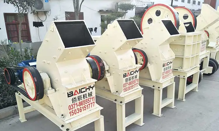 Mini Limestone Gold Ore Coal Hammer Mill Crusher with Motor