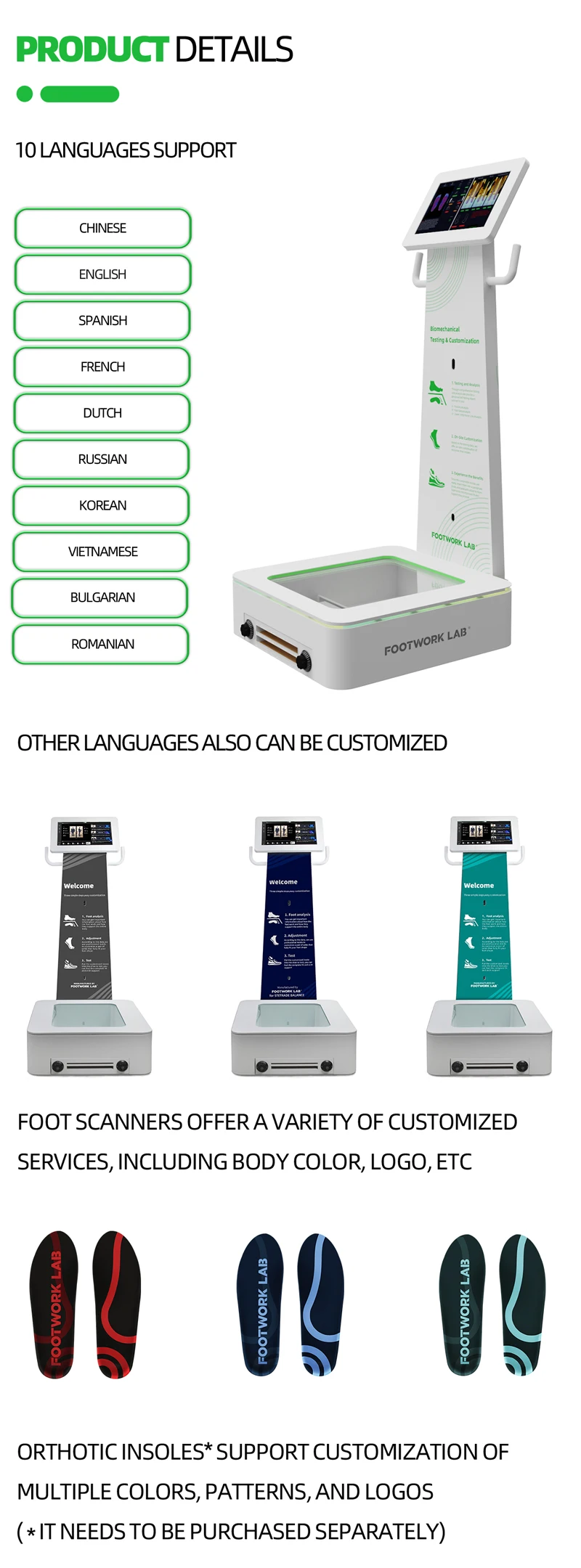 3d Foot Pressure Scanner For Orthopedic Podiatry Clinic Customize ...