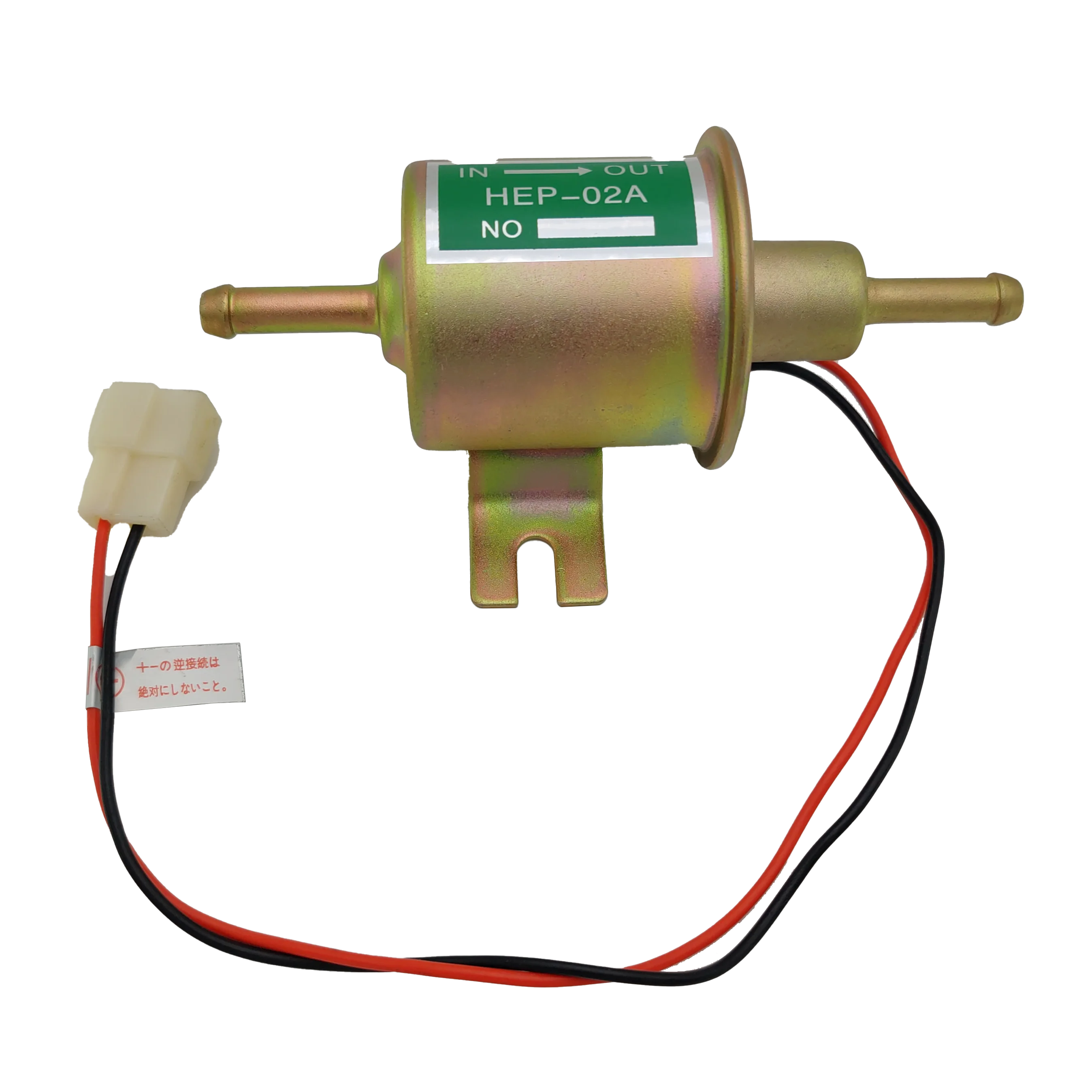 For Engine Electric Fuel Pump Hep02,032at090600,Dw588 Hep-02a - Buy ...