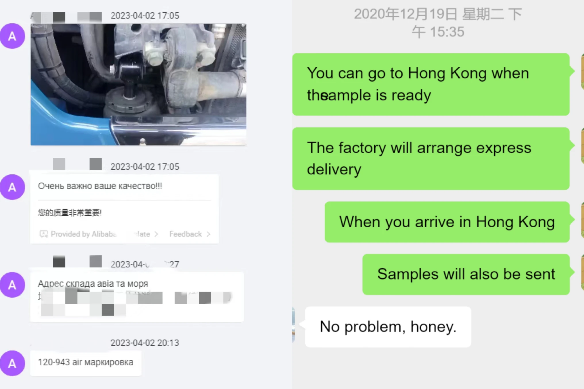 Mercedes Actros Air Spring Suspension / Air Shock Absorber 9428906019 ...