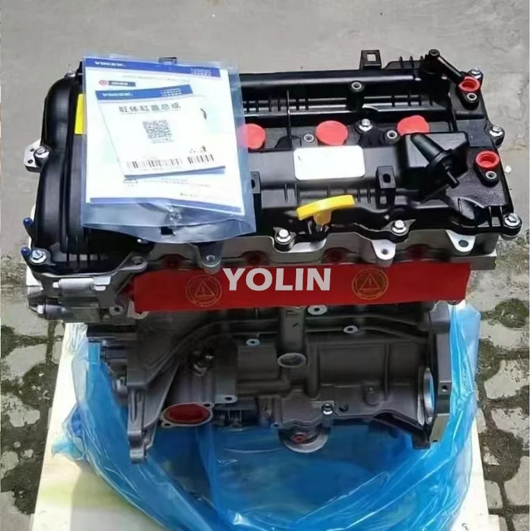 Factory High Quality Engine -assembly 21101-2e000 Santafe Sonata ...