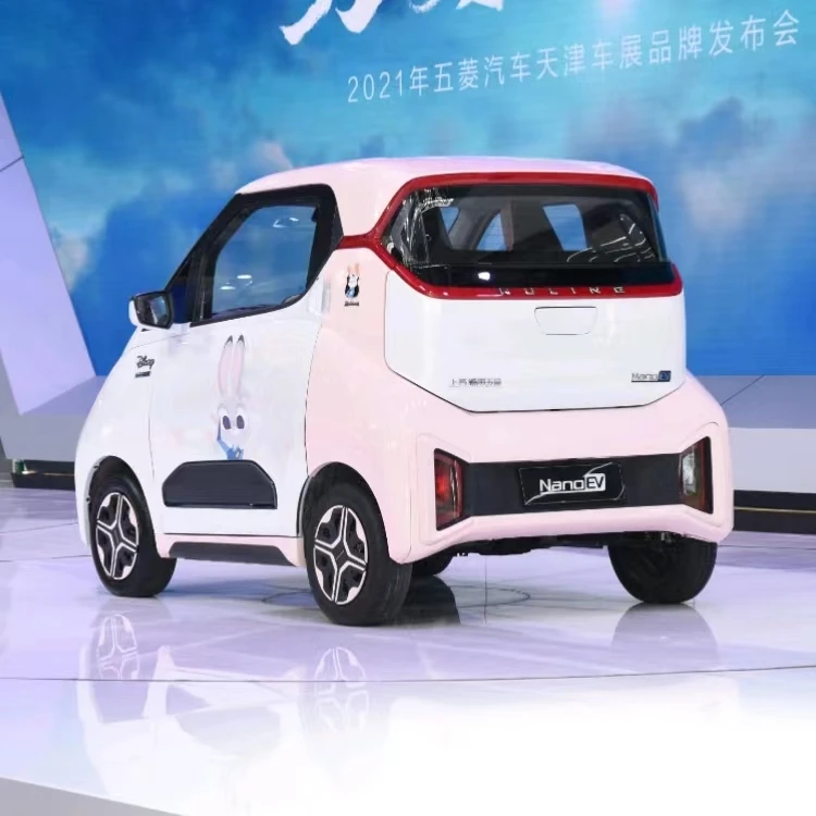 Wuling Nano EV - Mini Electric Car with 2 Seats & 305km Range