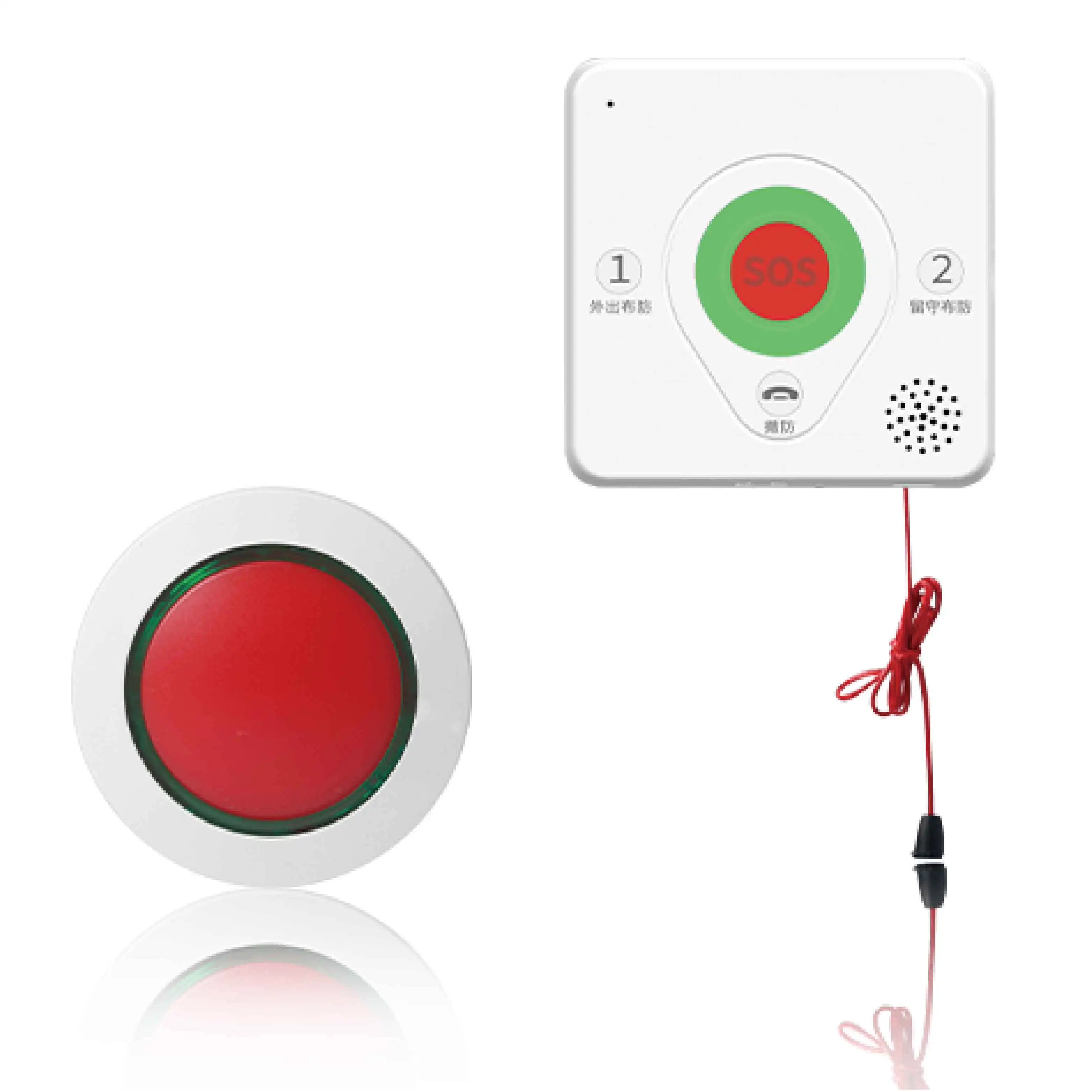 Wireless Call Button Alarm System, Suitable for Factories Families, the ...