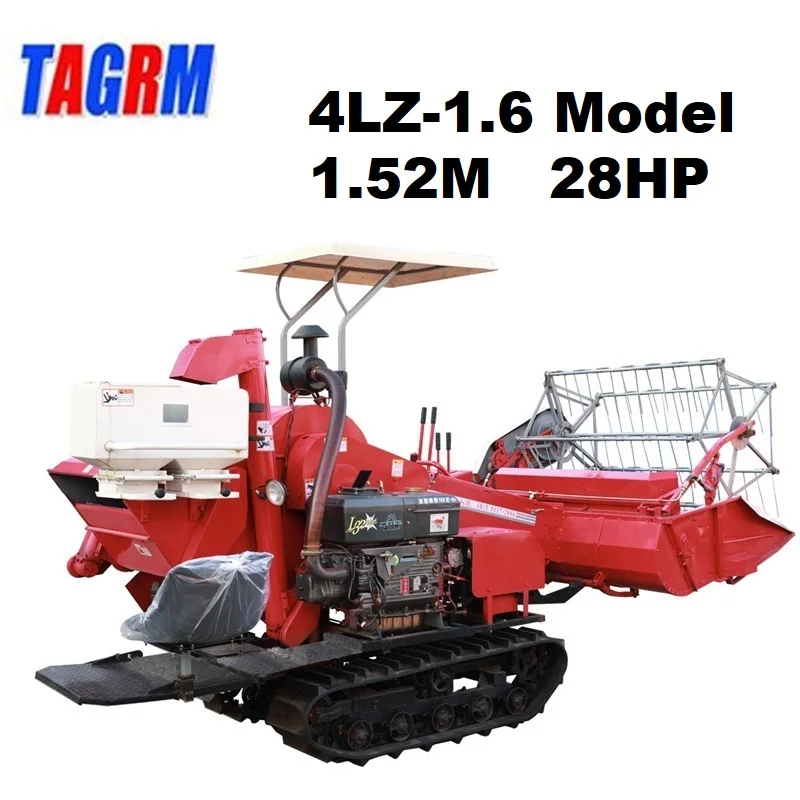 Automatic Farm Used Harvesters New Kubota Harvester Fm World Small ...