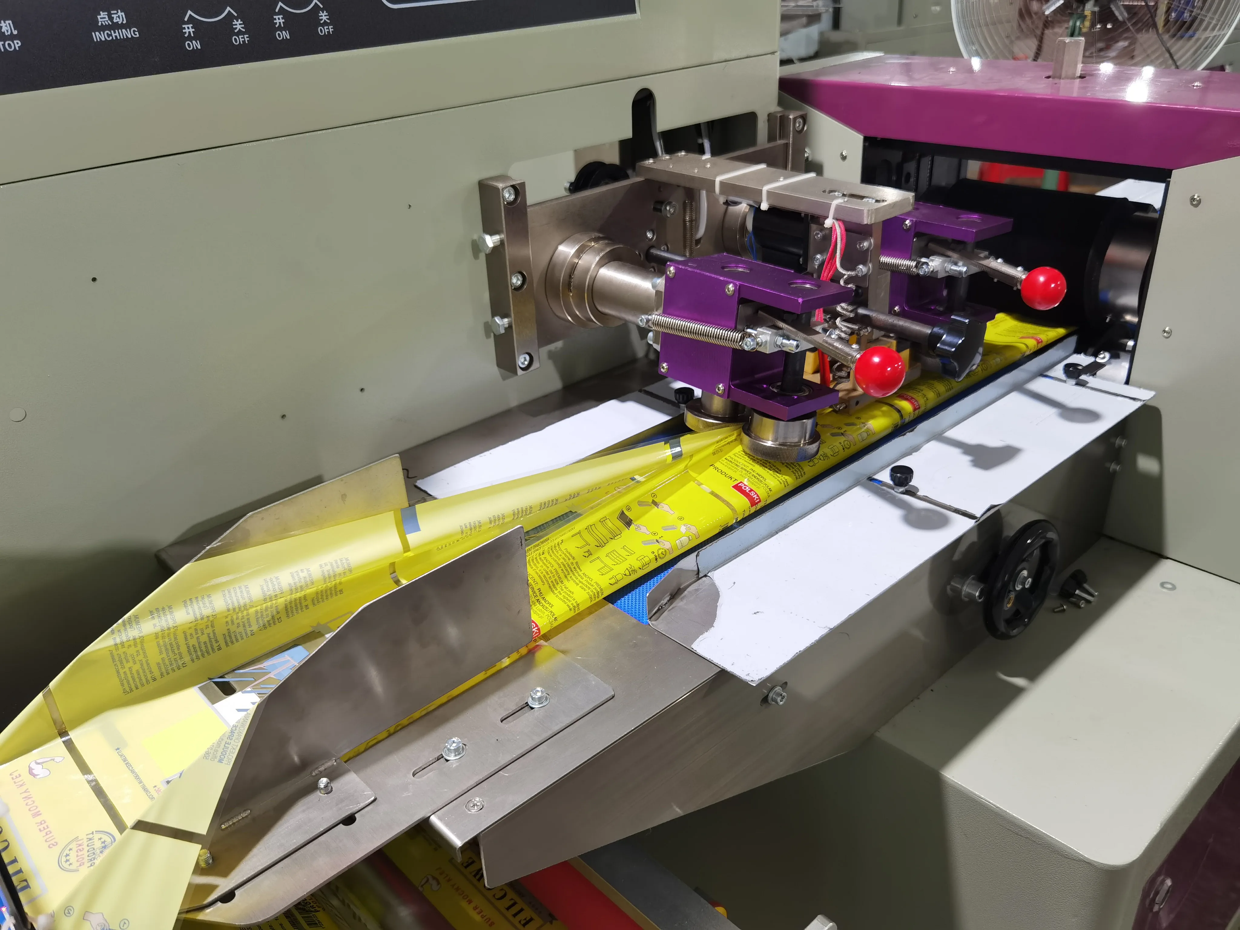 Customized Bag Making Machine For Pillow Packaging Machine Spare Parts ...