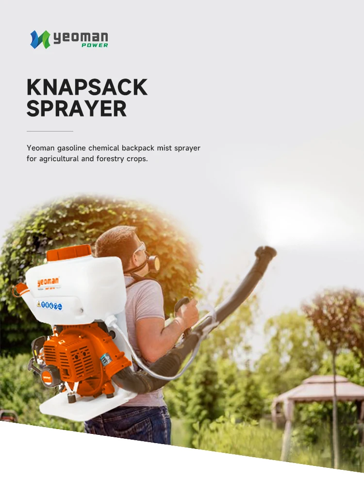 Yeoman 2 Stroke Gasoline Engine Agriculture Spray Machine Knapsack 3wf ...
