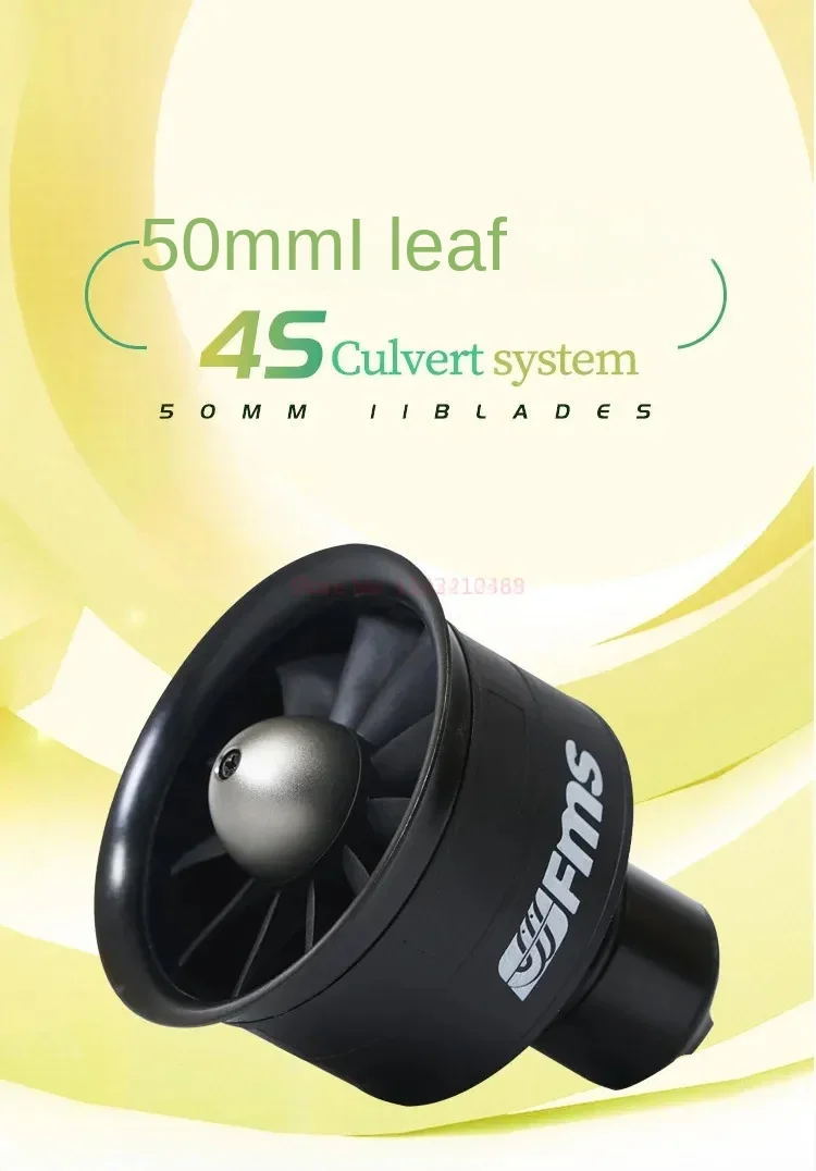 FMS 50mm Ducted Fan EDF Unit 11 Blade with KV4500 Motor for RC Jet ...