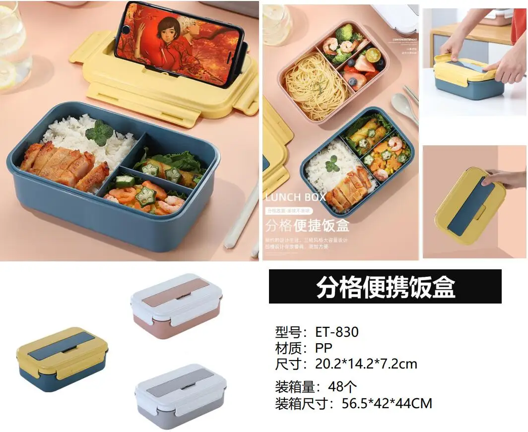 PP Lunch Box for Kids, Food Storage Container with Utensils, BPA Free ...