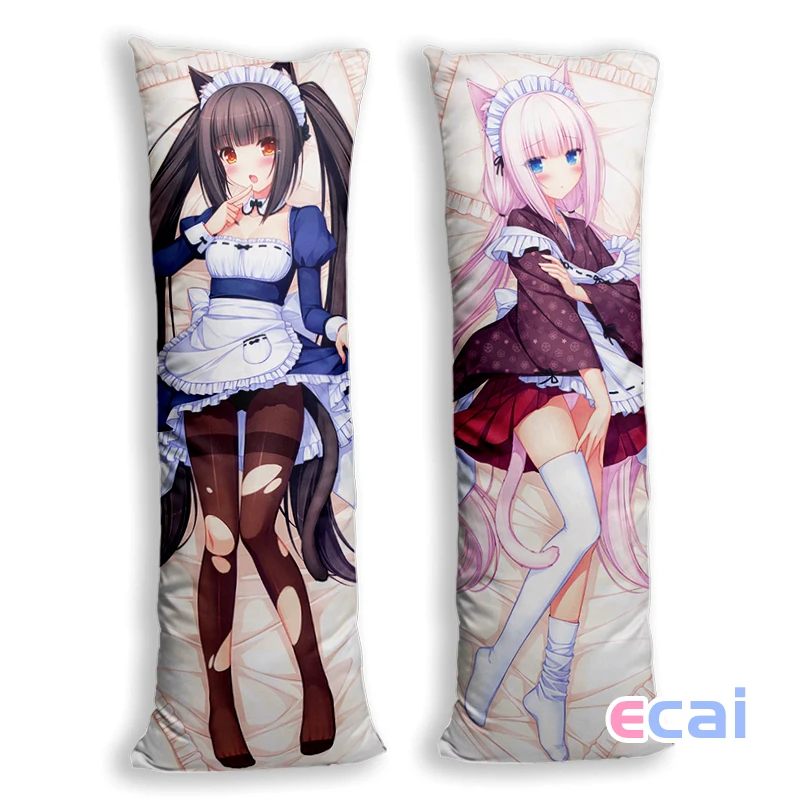 Alibaba.com: Nekopara Chocolat Vanilla Azuki Coconut Maple Dakimakura ...