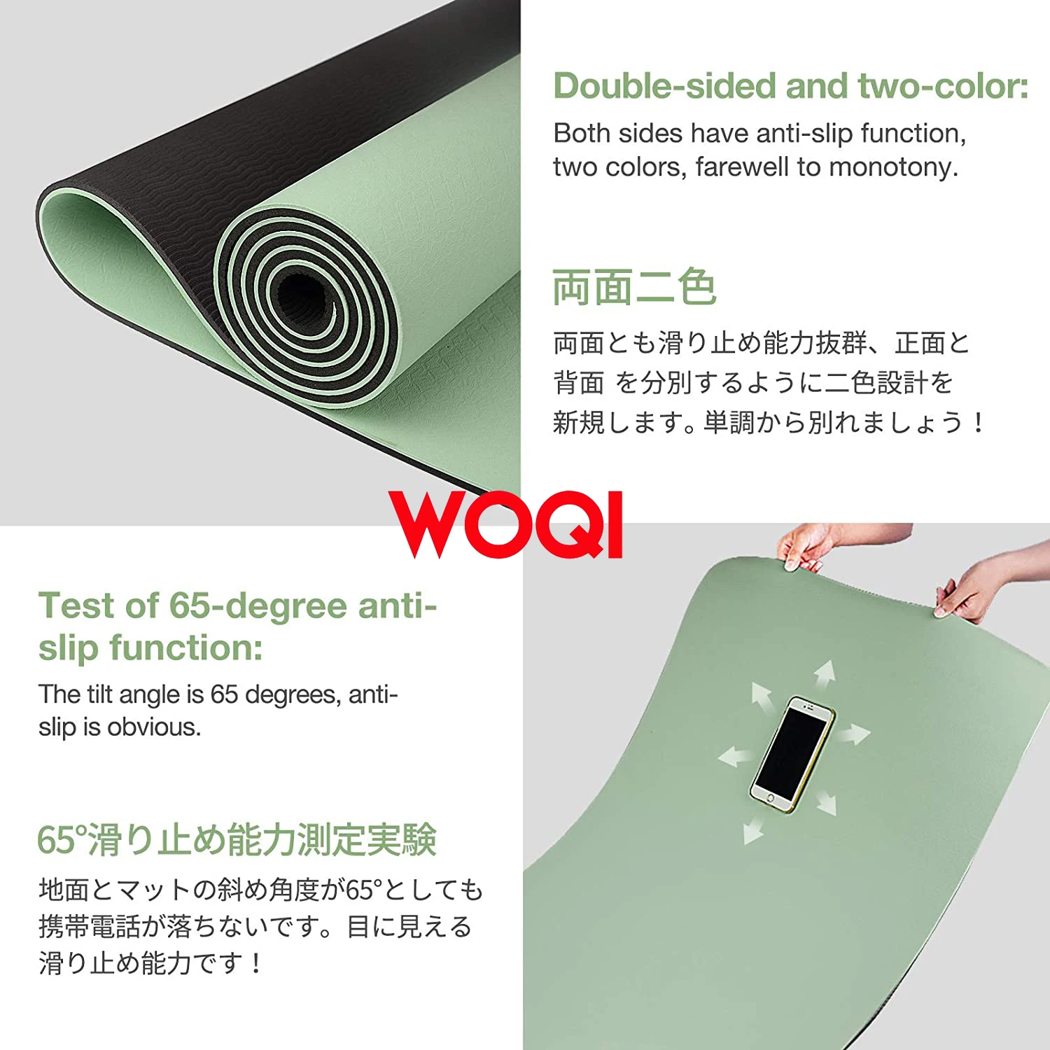 Woqi Exercise Mat Pilates Exercise Folding Durable Yoga Pad Tpe Yoga ...