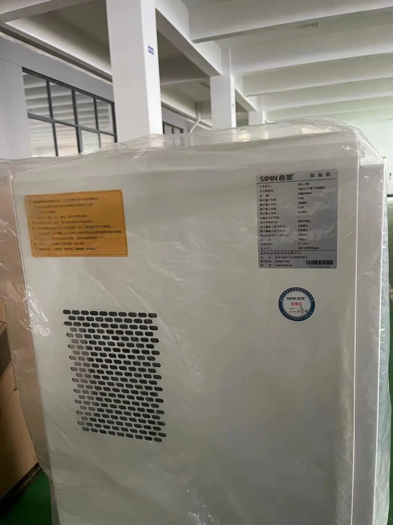 Factory Dehumidifier Industrial Use Dehumidifier 138l Dehumidifier ...