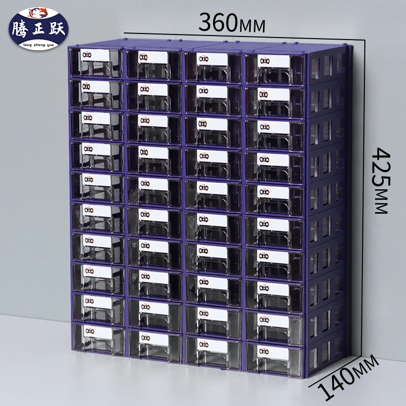 Teng Zhengyue Plastic Box Can Be Stacked And Assembled,And Can Be ...