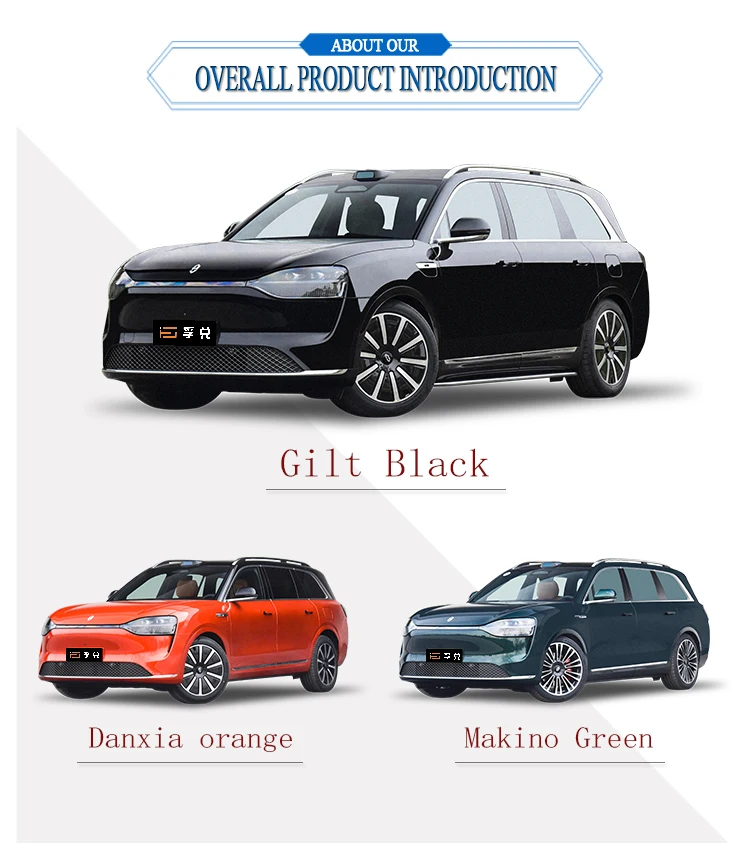 Wholesale Aito Wenjie M9 2024 - Range Extender Electric Car