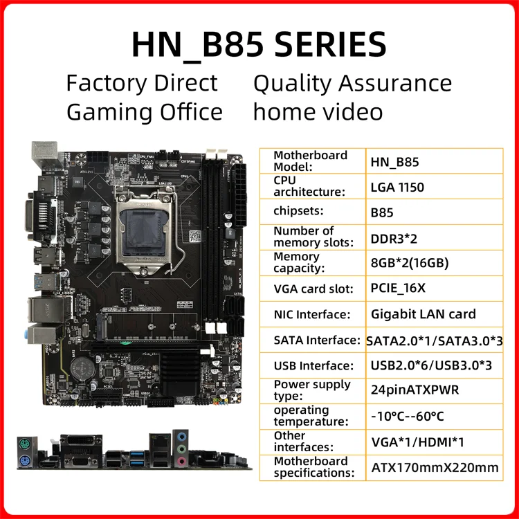 Tecmiyo B85 Express Chipset Mainboard Lga 1155 Motherboard With Dual ...