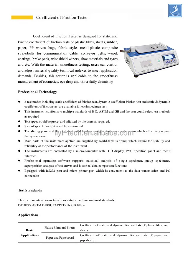 Liyi COF Testing Machine - Coefficient of Friction Tester