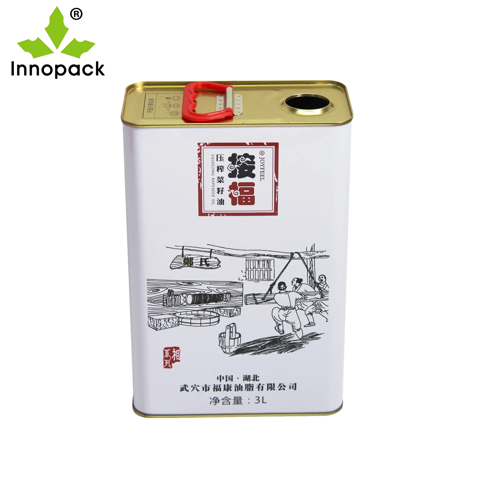 3liter Cooking Oil Metal Cans Food Grade Lily Flower Salad Oil Tin Can ...