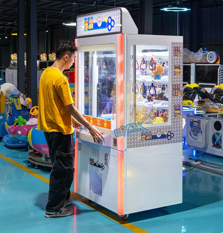 Hot Sale Golden Key Game Machine - 15 Lots Key Master Prize