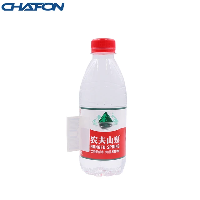 Shenzhen Chafon Technology Co., Ltd. - RFID Reader, UHF Reader