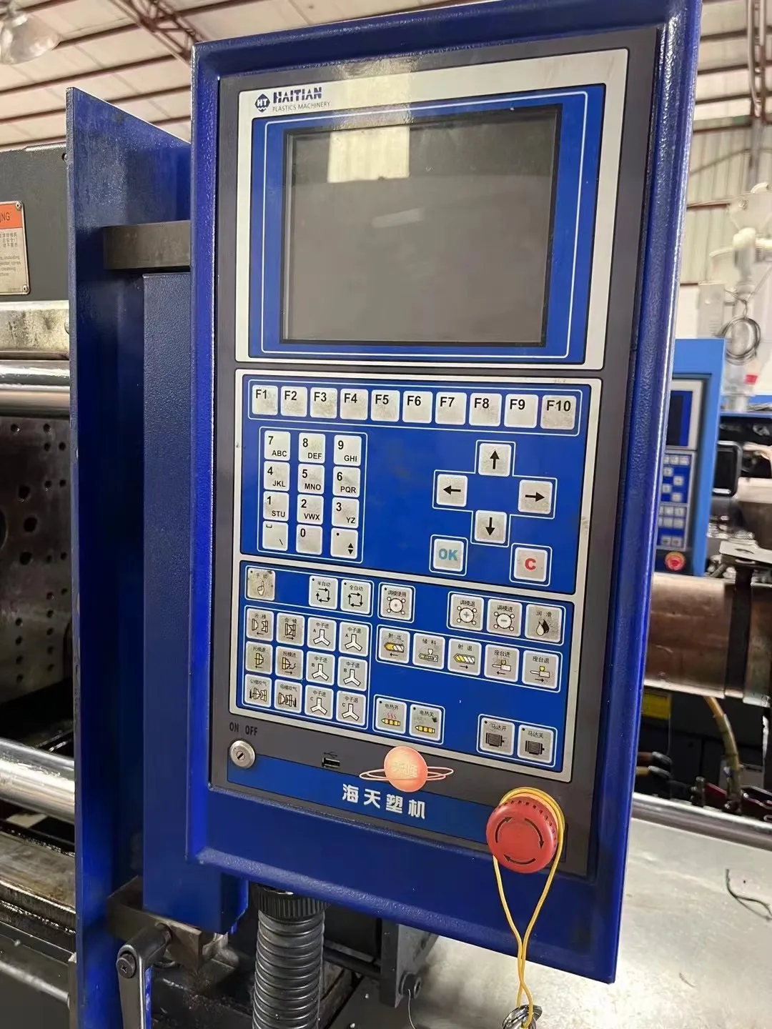 Haitian 530Ton Servo Plastic Injection Molding Machine with Very Good ...