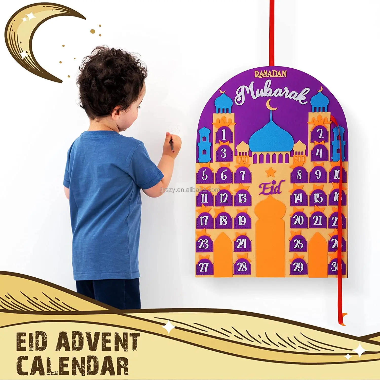 2025 Ramadan Advent Calendar - Countdown to Eid Mubarak