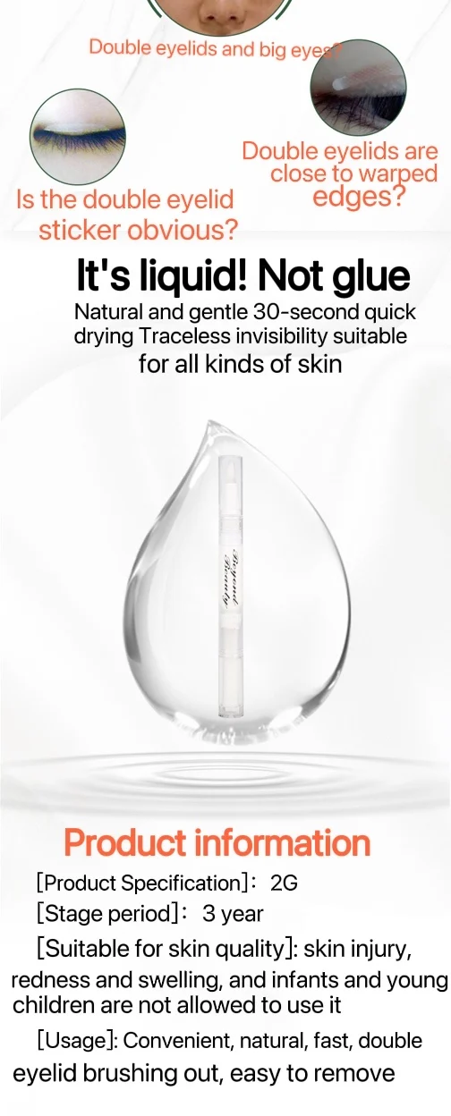 BEYOND BEAUTY Double Eyelid Glue - Long Lasting & Waterproof