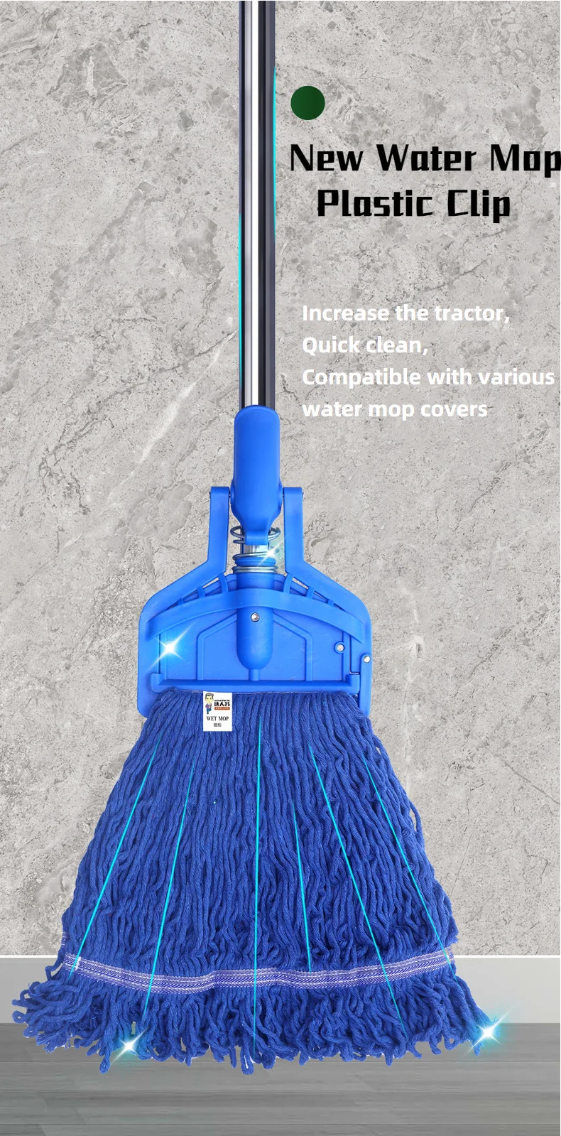 Heavy Duty Cleaning Mops,With Jaws/mops Head For Floor Cleaning Wet ...