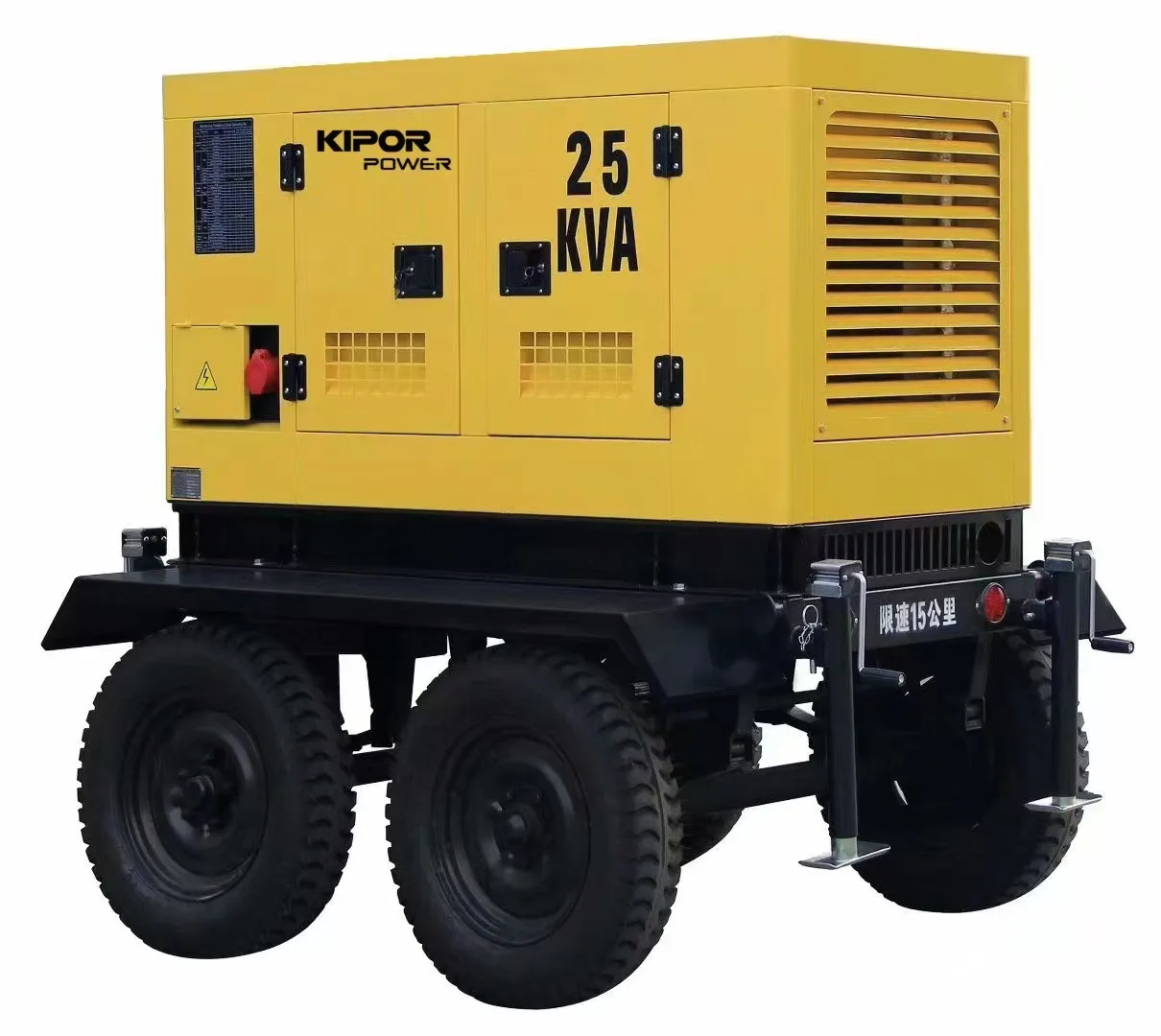 25kva Silent Trailer Type Canopy Generator Set Auto Start 20kw Rated ...