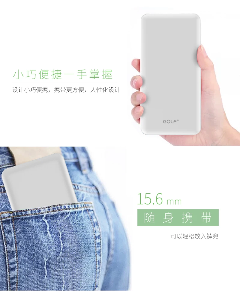 Custom Logo Power Banks - 10000mah with Dual USB & LED