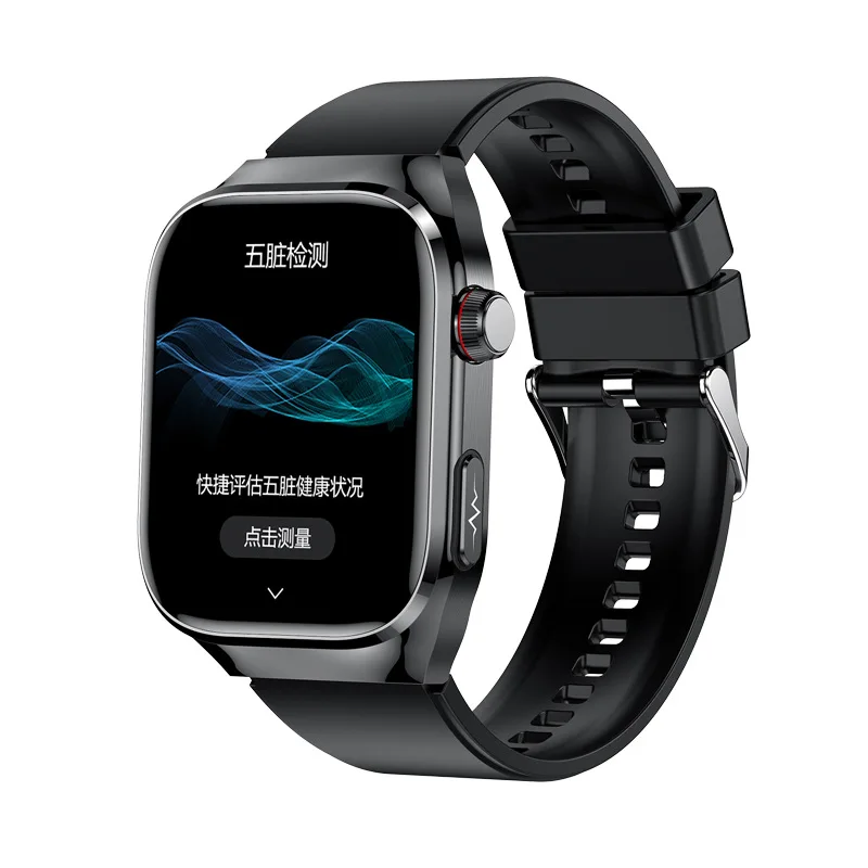 B23 New Smart Watch Micro Medical Checkup Bluetooth Call Cardio Body ...