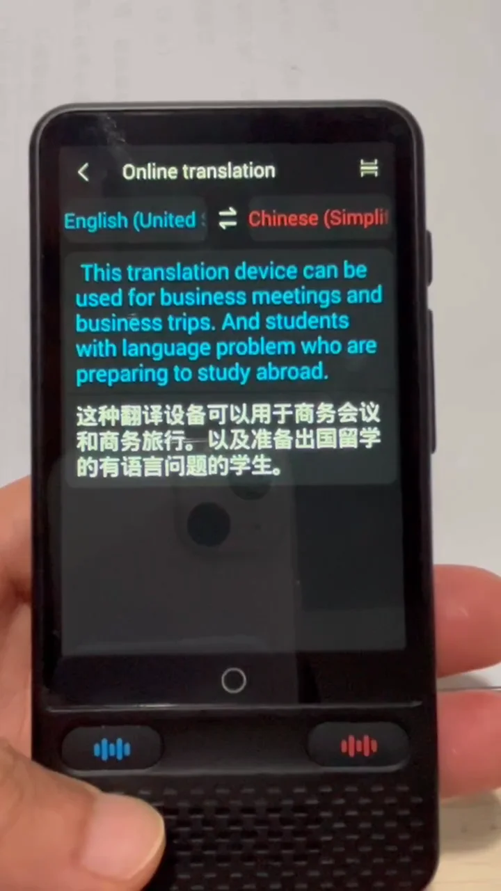 Sunyeetek Chatgpt New Language Translator Device Two-way Translation ... Sunyeetek Chatgpt New Language Translator Device Two-way Translation ...