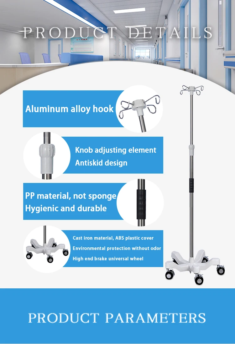 Stainless Steel IV Pole - Durable & Movable Infusion Stand