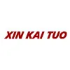 Company Overview - Wuyi Xin Kai Tuo Cleaning Supplies Co., Ltd.