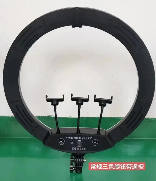 22 Inch RGB Ring Light with Tripod - Perfect for Photography
